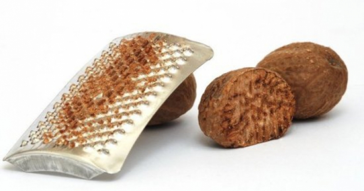 Nucsoara - condiment exotic si medicament - Biaplant